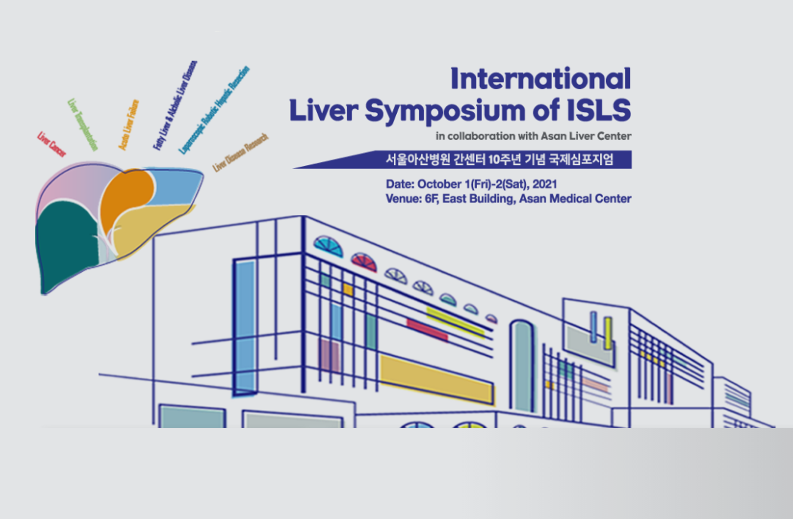 Home | ISLS STUDY GROUPS PLATFORM